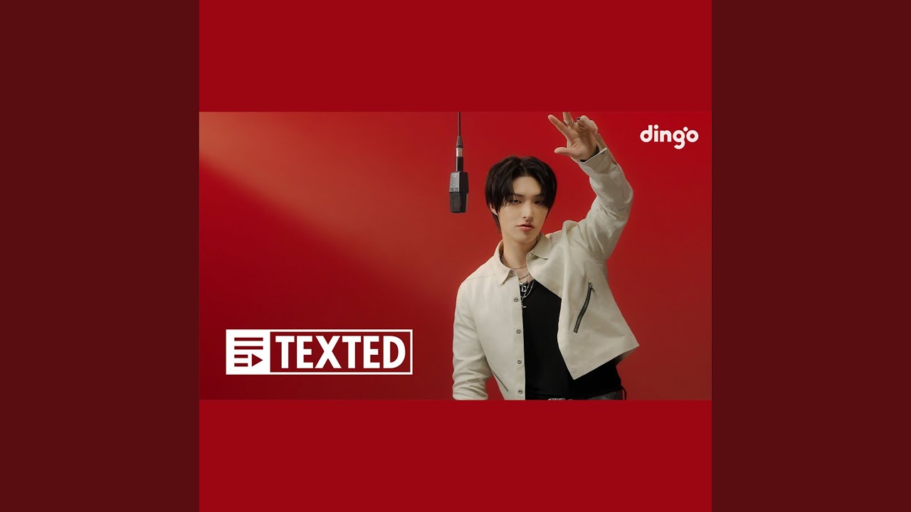 ATEEZ 민기 – AUTOBAHN (Feat. 윤민) | (TEXTED) MINGI | 가사 (Lyrics) | 딩고뮤직 ...