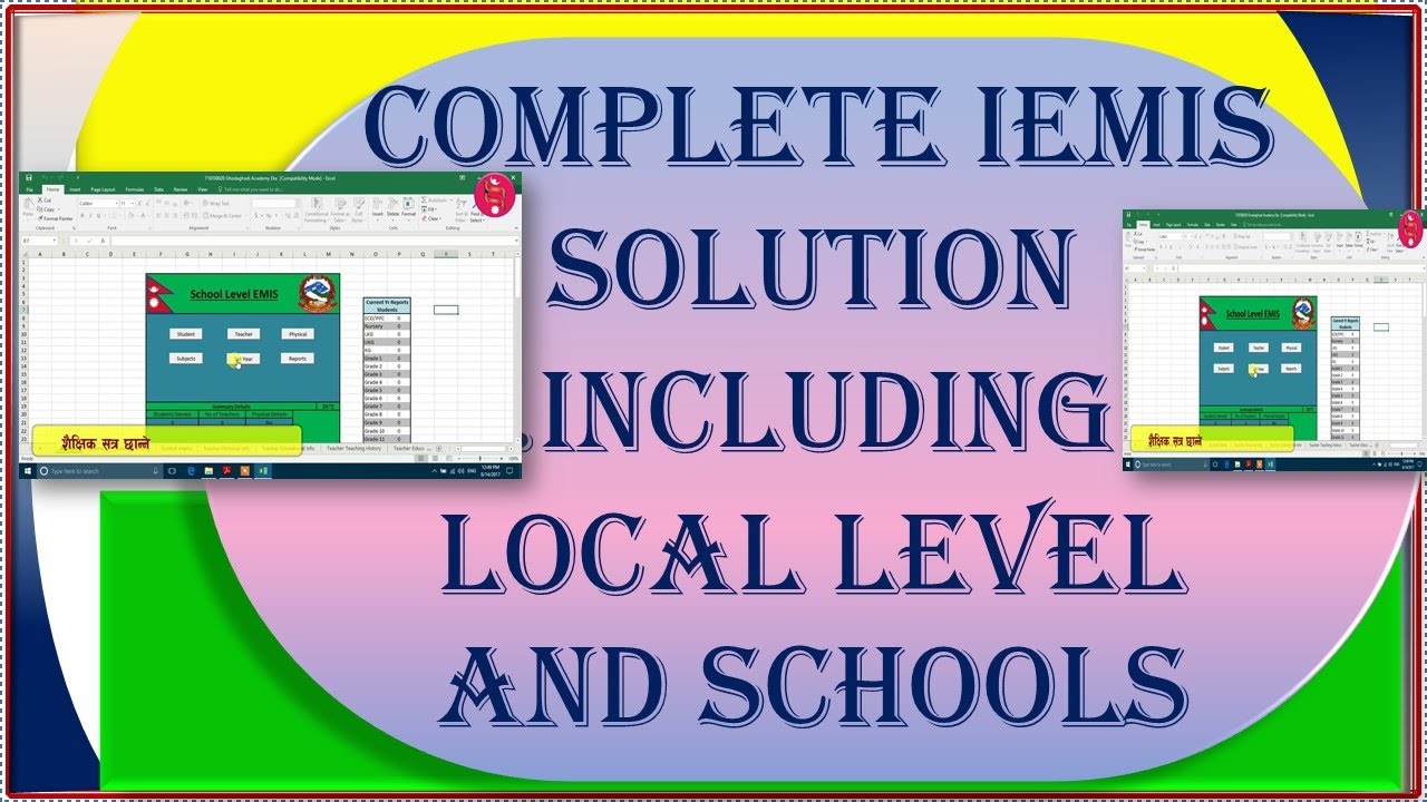 HOW TO UPDATE IEMIS FROM SCHOOL AND LOCAL LEVEL BY SAMBIDHAN KOIRALA ...