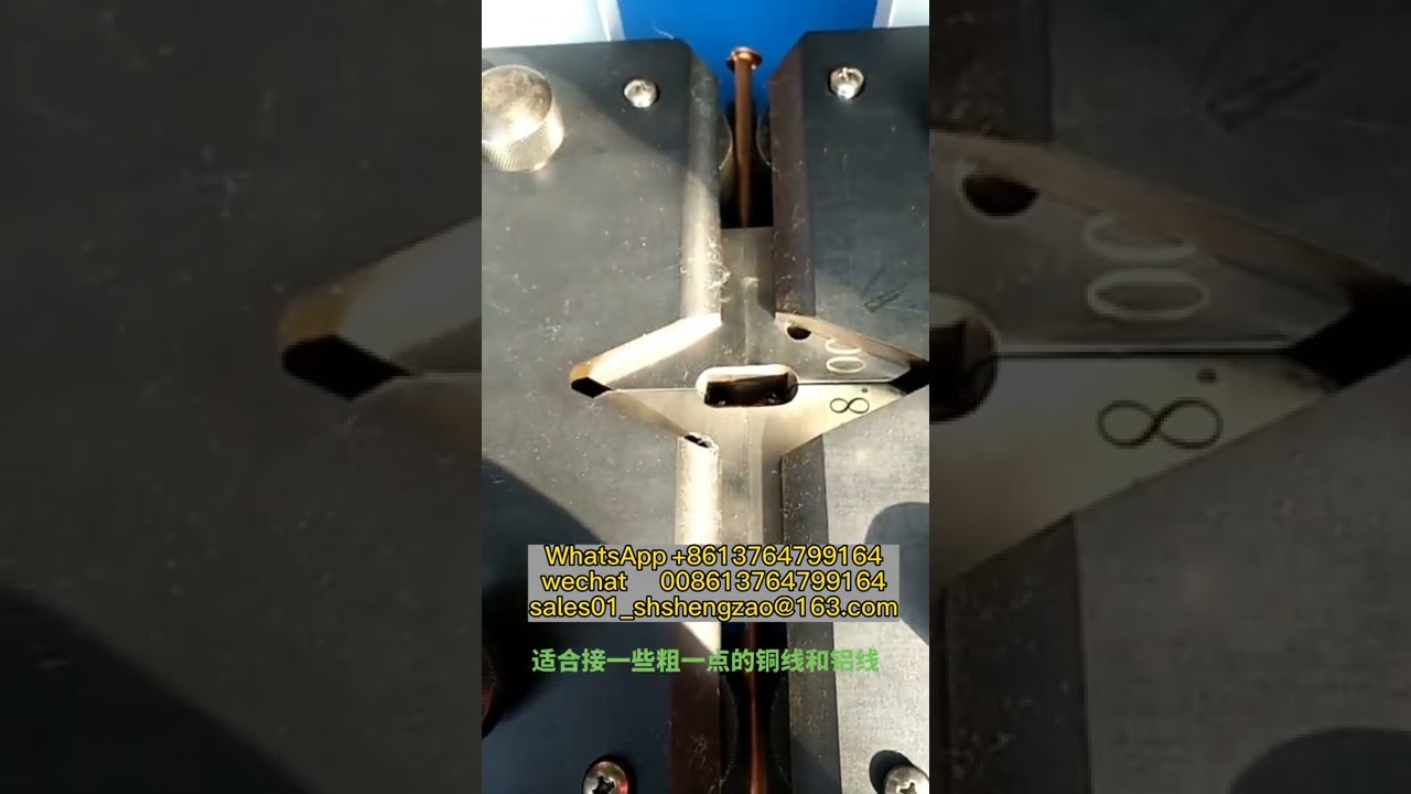 8mm copper rod cold welding - YouTube