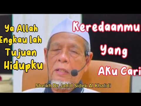 Mahukan Allah - Sheikh Dr Jahid Sidek Al Khalidi (Manarah Studio) - YouTube