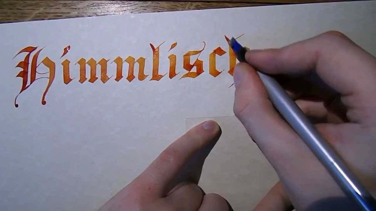The Cherubic Hymn in Calligraphy - YouTube