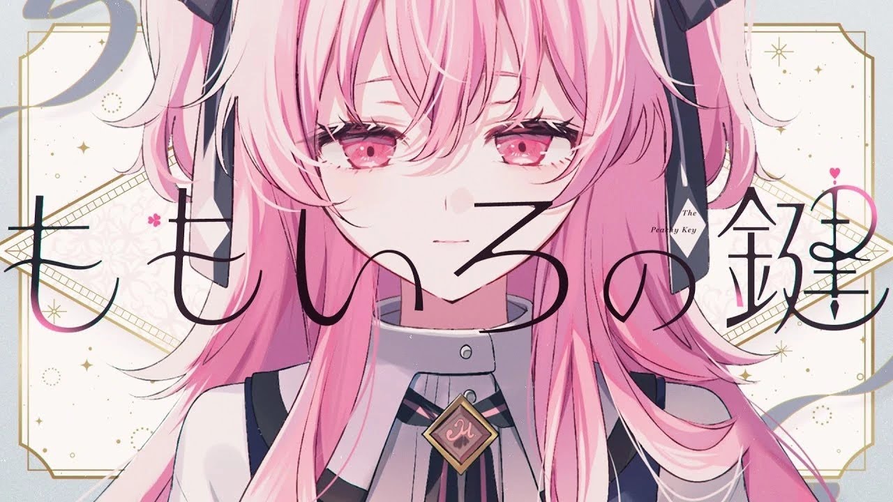 【Otomachi Una SynthV and Hanakuma Chifuyu (花隈千冬)】 ももいろの鍵/Momoiro no ...