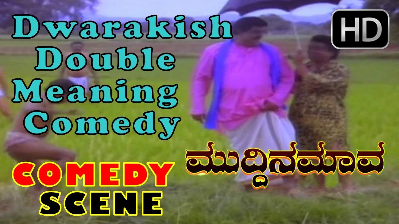 Kannada Comedy Scenes | Doddanna And Dwarkish double Comedy | Muddina ...