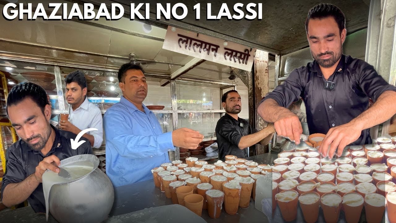 Ghaziabad ki no1 lalman lassi 😱😱|| lalman lassi || lassi making ...