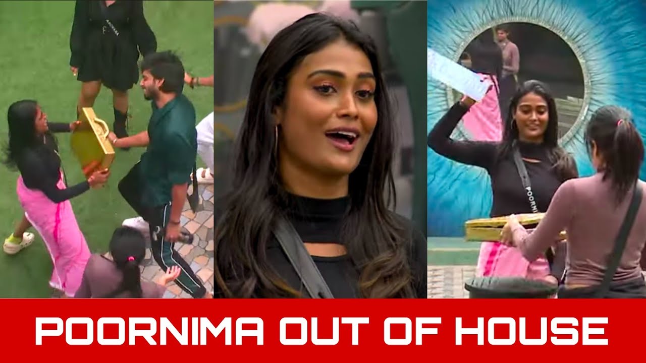 Poornima Out Of House | Bigg Boss Tamil Season 7 Review - YouTube