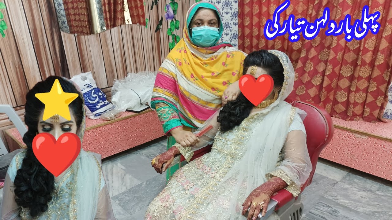 First bride | bridal makeup| party makeup happy village couple ...