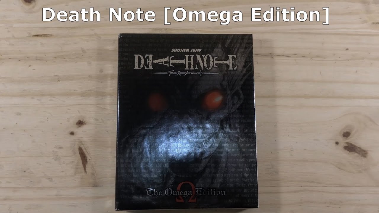 Unboxing Death Note [Omega Edition] - YouTube