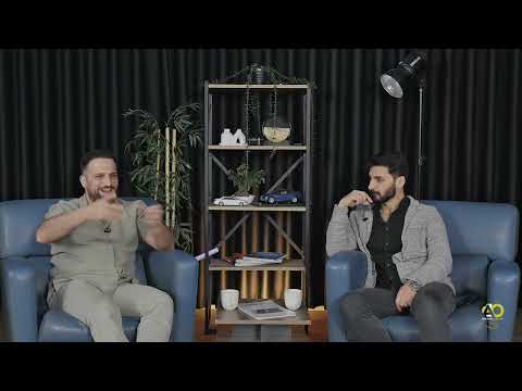 Arkadaş Ortamı 17. Bölüm 