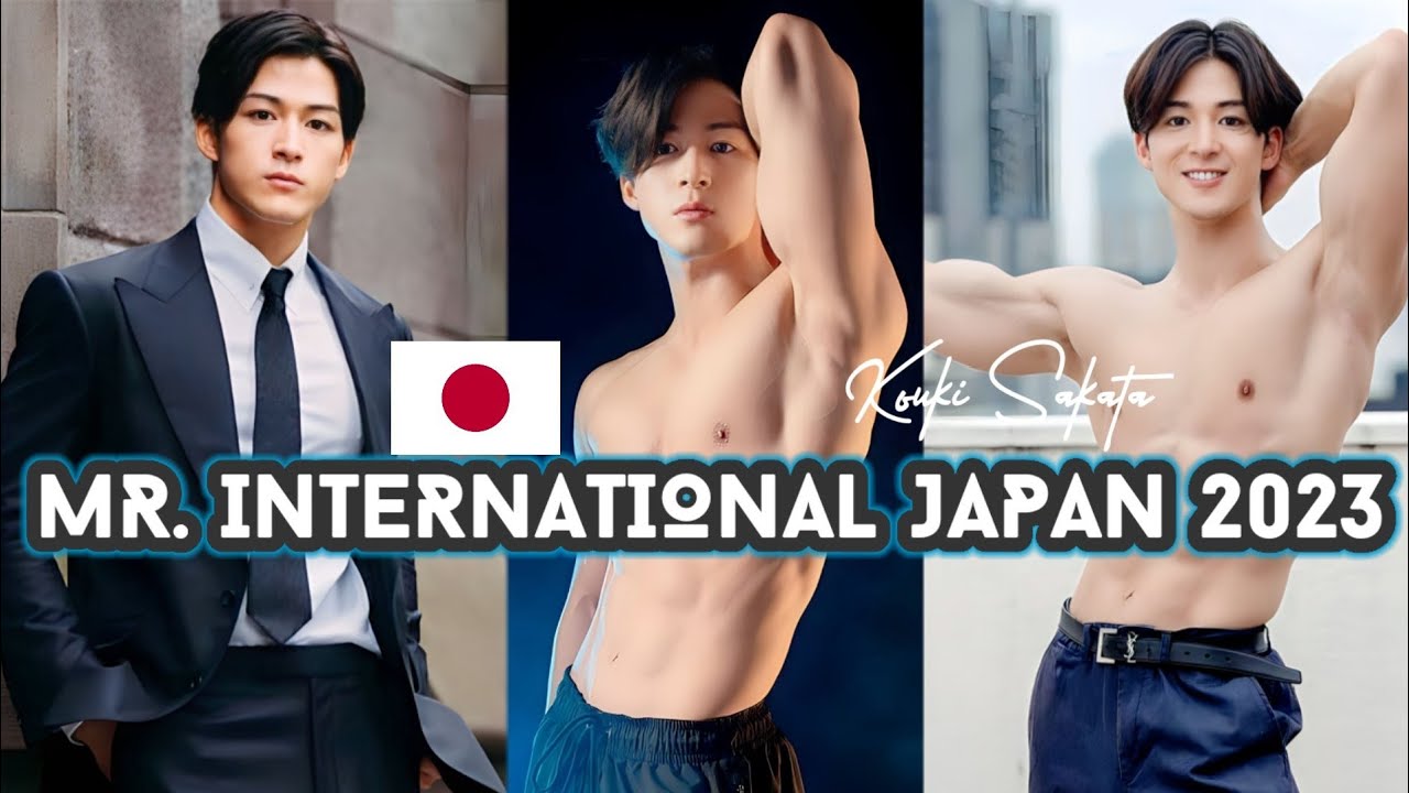 Mr. International Japan 🇯🇵 🇯🇵 🇯🇵 Mr. KOUKI SAKATA. - YouTube