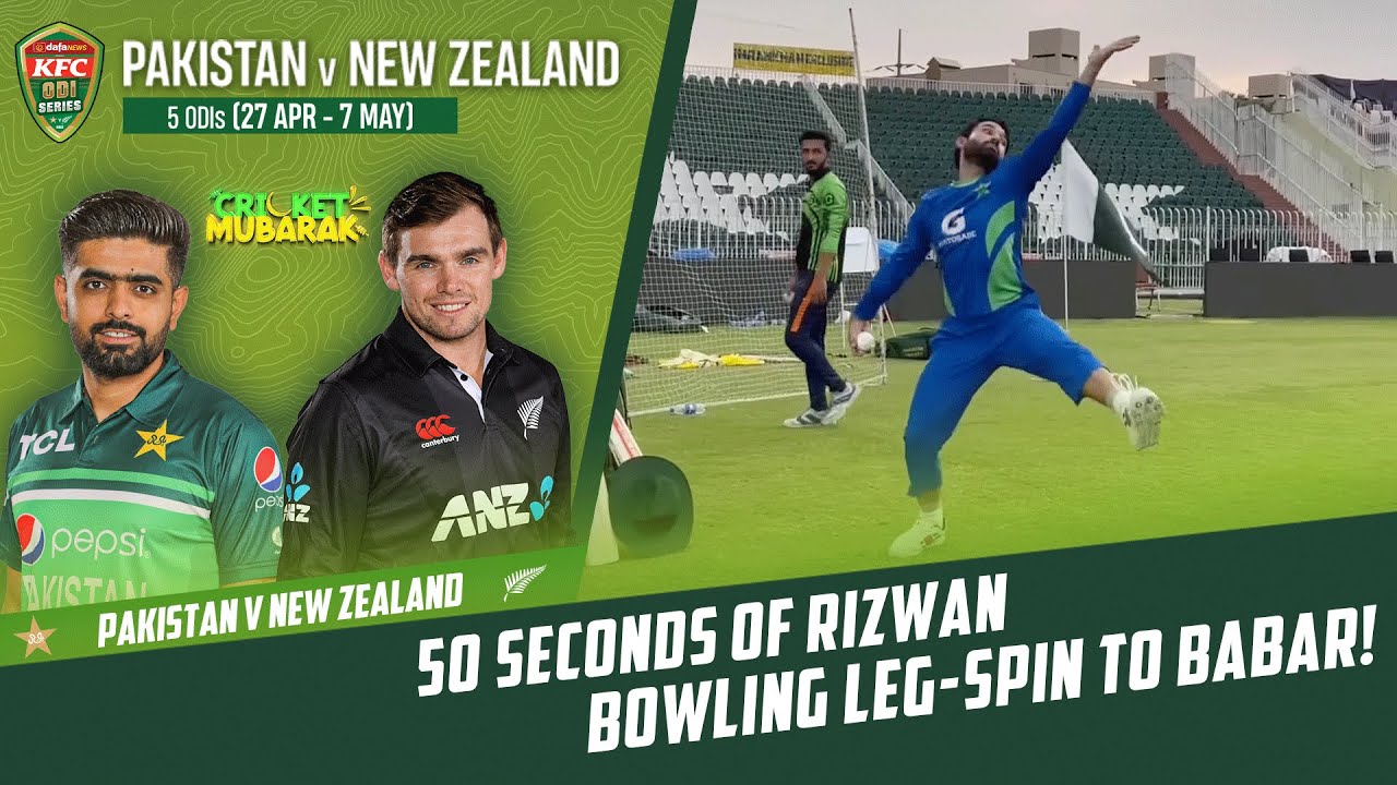 50 Seconds Of Rizwan Bowling Leg-Spin To Babar! 🏏🌪️| PCB | M2B2T - YouTube