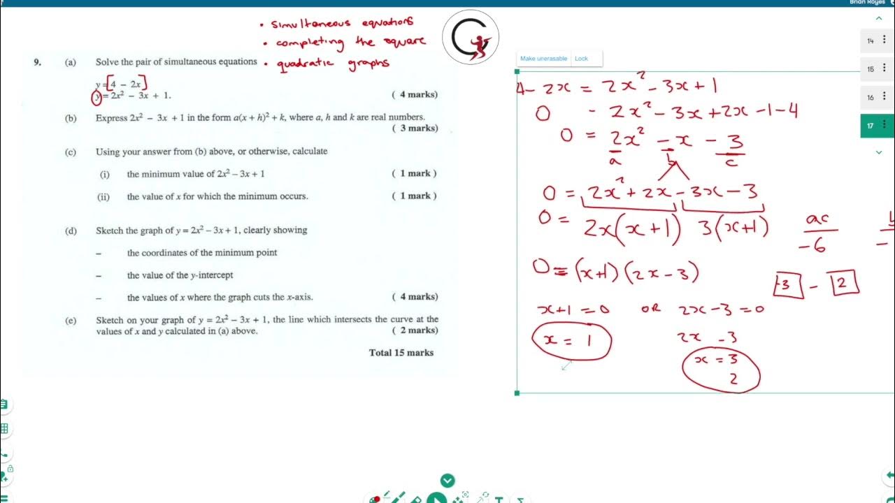 CSEC Math: Quadratic Equations - YouTube
