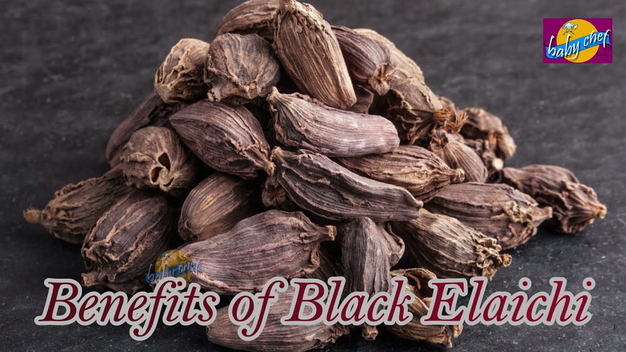 Benefits of Black Elaichi | Health Benefits of Black Cardamom - YouTube