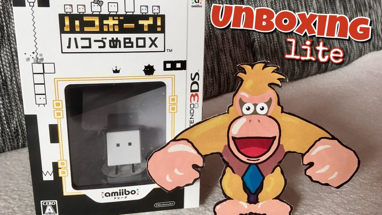 BoxBoy Collection für Nintendo 3DS Unboxing lite - YouTube