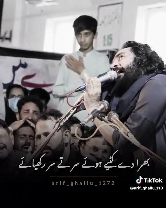 Waseem Baloch - YouTube