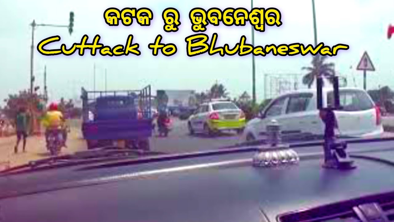Cuttack to Bhubaneswar || National Highway NH-16 - YouTube