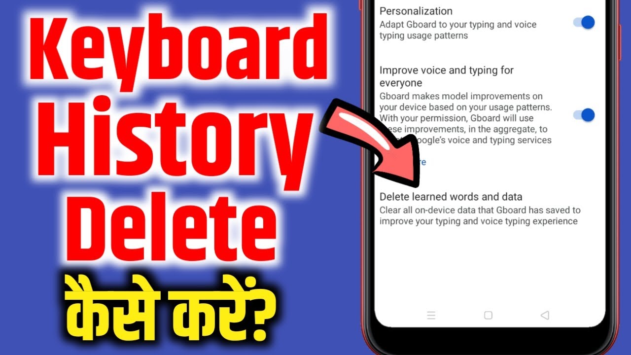 How To Remove Suggested Words On Keyboard Keyboard History Delete how-to-remove-suggested-words-on-keyboard-keyboard-history-delete