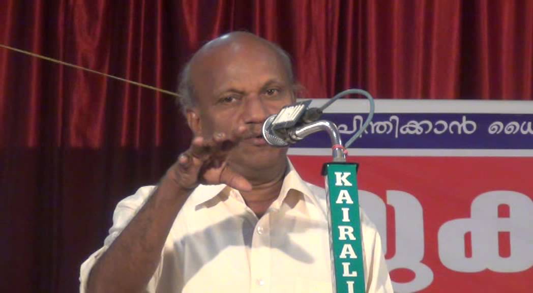 History of Rationalist publications in Kerala (Malayalam) Sreeni ...