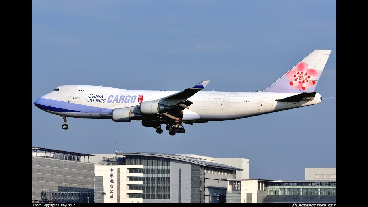 [P3Dv4.5] VATSIM 貨機航班 CAL5133 [ 大阪 KIX - 桃園 TPE ] - YouTube