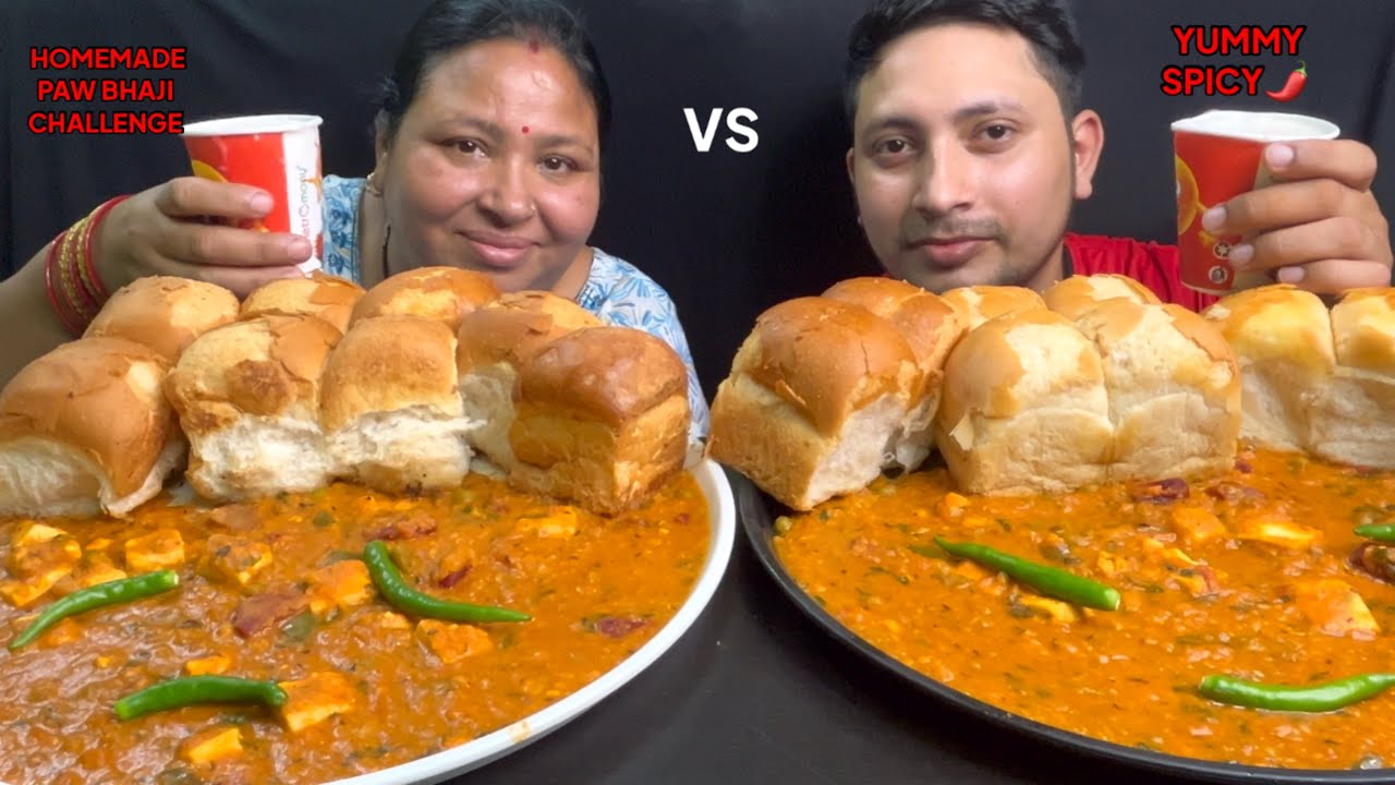 Eating Homemade Spicy 🥵Paw Bhaji Challenge I Food Challenge I Foodie Gd ...