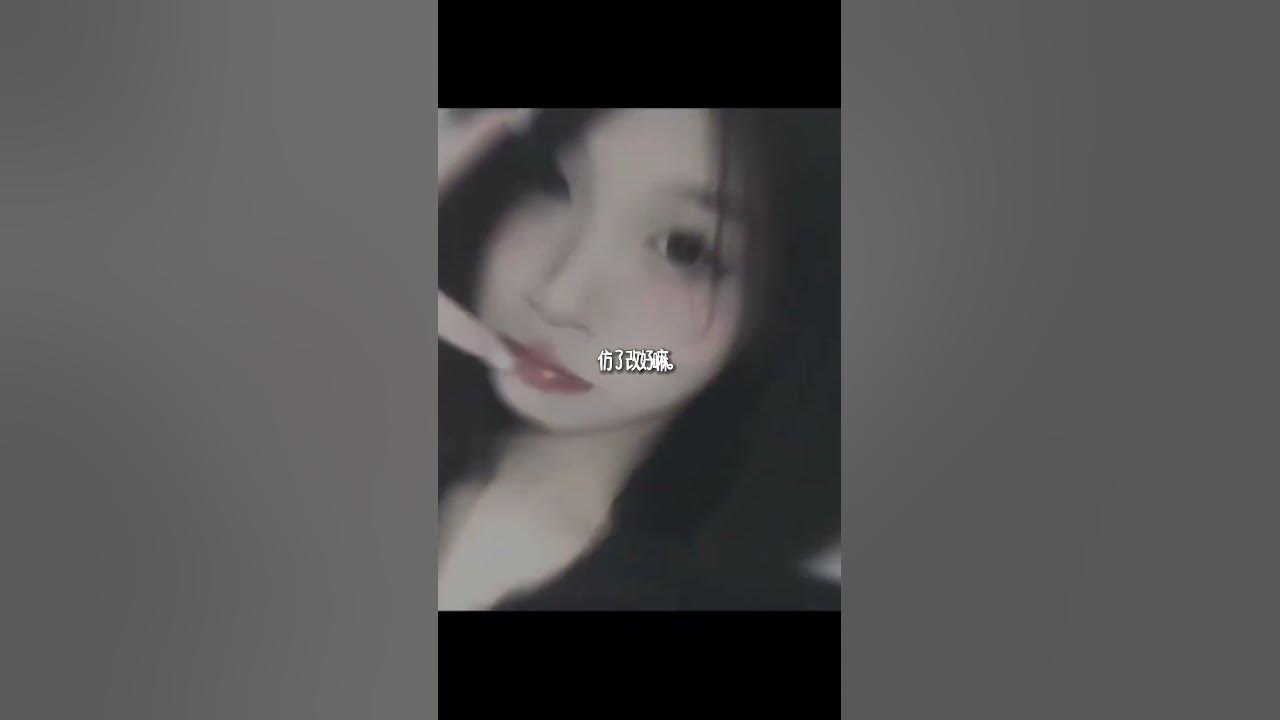 #9神yyds #9神副总冷神#ykl团yyds #巅峰女帝#大人物 #天冥域yyds - YouTube