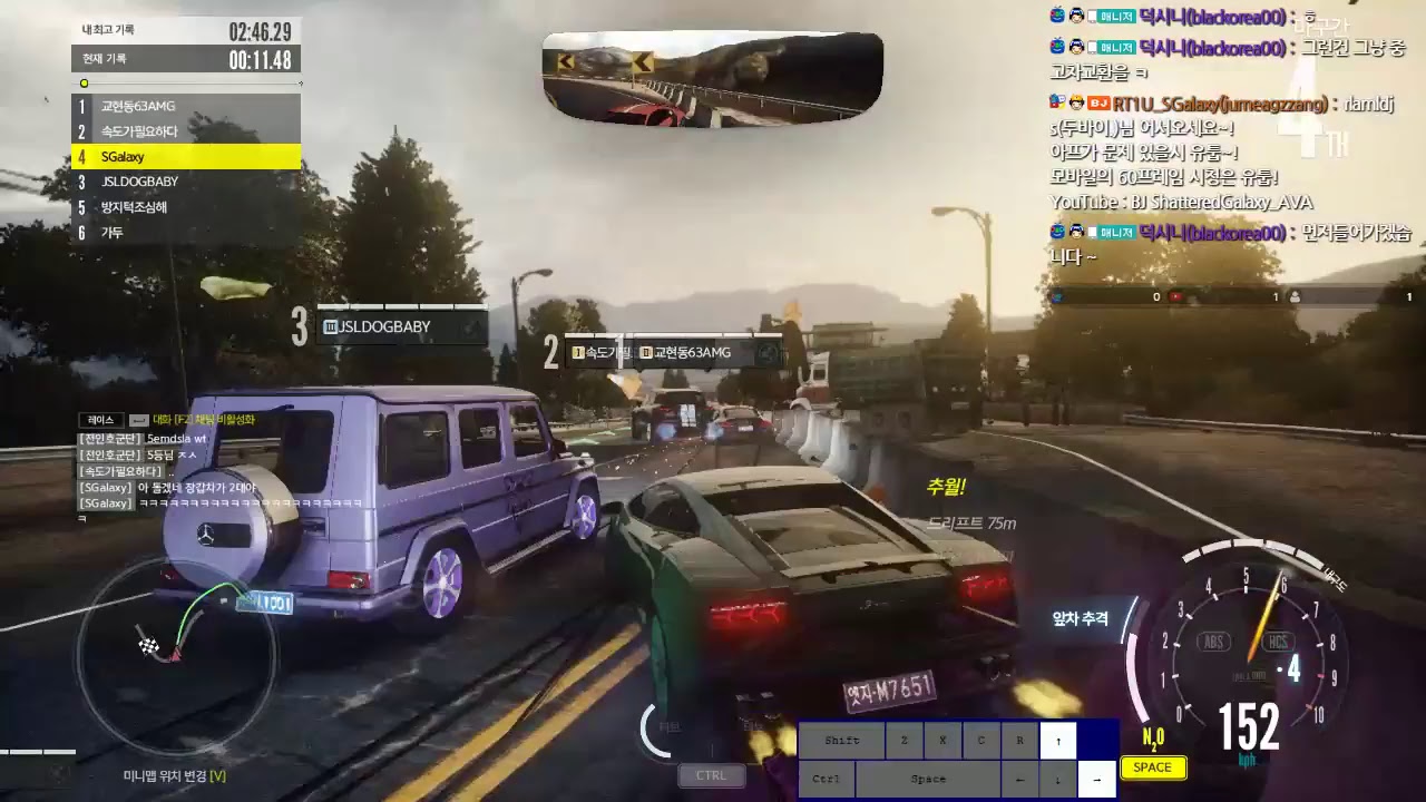 [Korea NFS Edge / Korea A.V.A] ShatteredGalaxy - YouTube