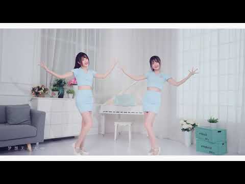 Best BJ Dance  - Best Chinese Sexy Dance- Vũ Điệu Đón Xuân #55