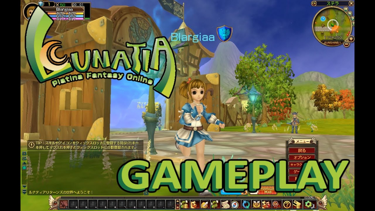 Lunatia: Platina Fantasy Online - PC Gameplay [9+ Hrs, 720p40fps] - YouTube