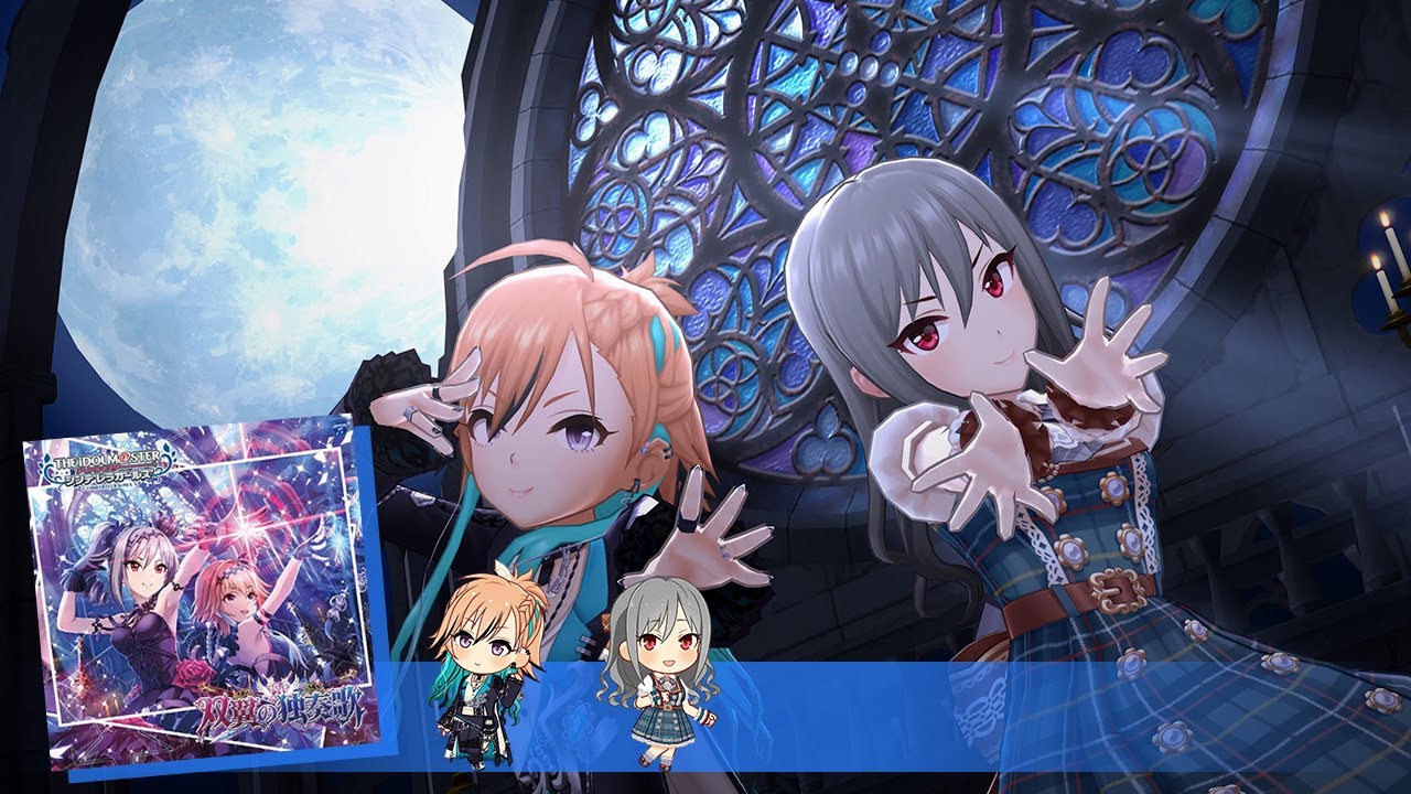 Deresute 4K MV - Souyoku no Aria (Utaiwake #2) - YouTube