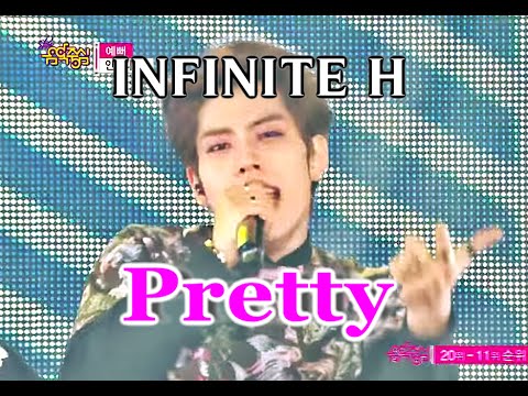 [HOT] INFINITE H - Pretty, 인피니트 H - 예뻐, Show Music core 20150214 - YouTube