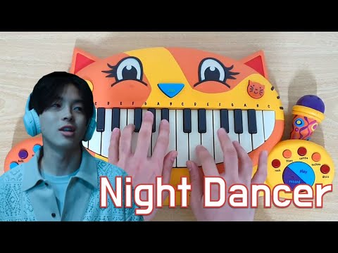 imase - Night Dancer (Cat Piano Cover) 고양이피아노 연주 - YouTube