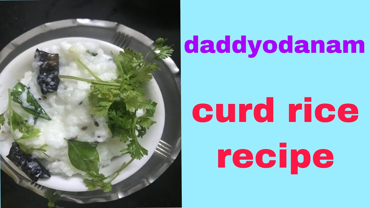 //navaratri special day-3 daddyodanam prasadam//curd rice recipe ...