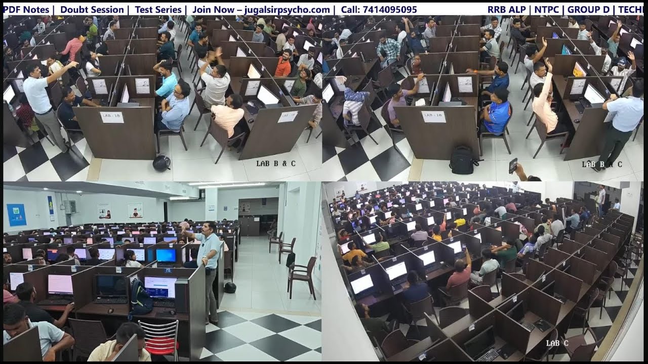 ALP Psycho Computer Exam Center Live at Jugal Sir Classes Kota ...