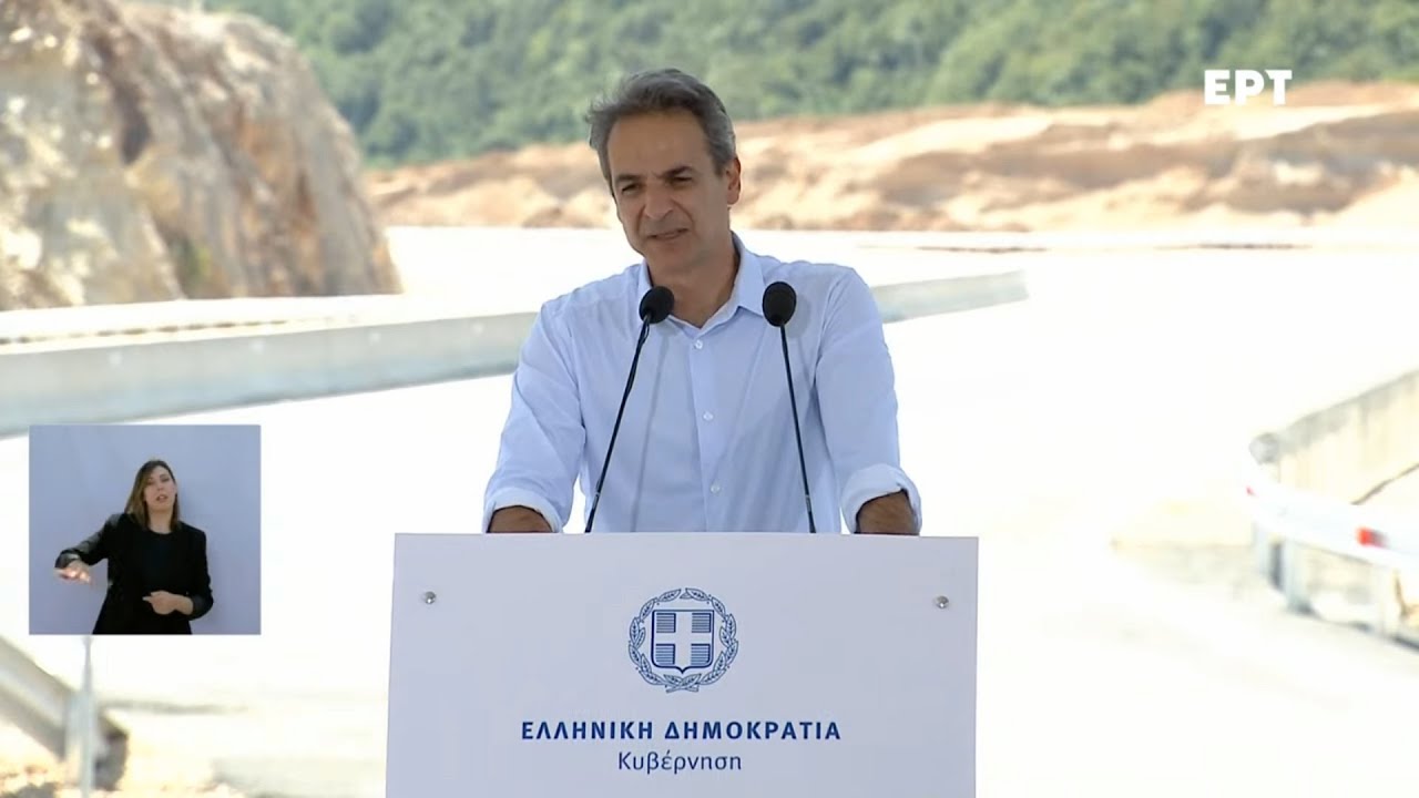 Η Ελλάδα αλλάζει γρήγορα και προς το καλύτερο - YouTube