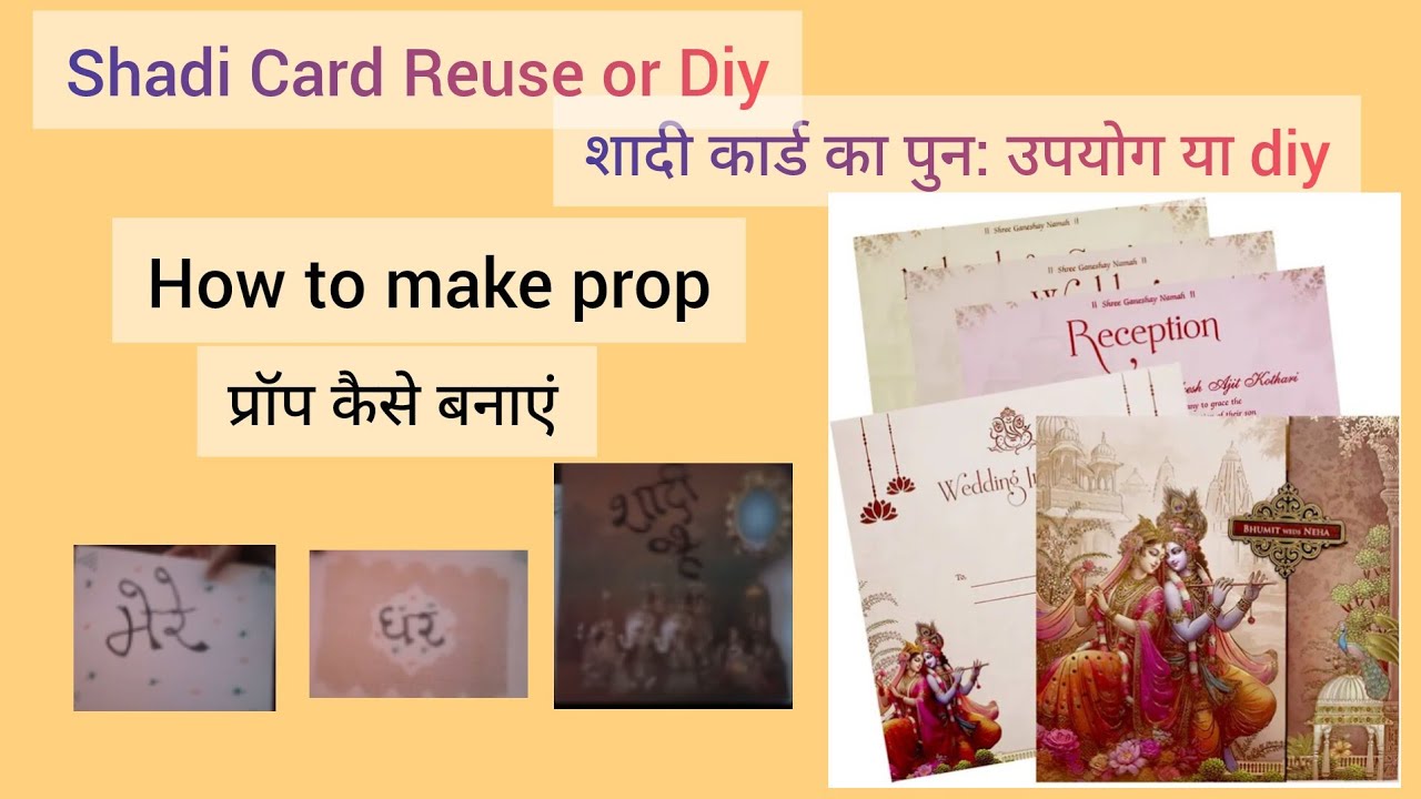 How to make props | shadi props making | props idea for wedding ...