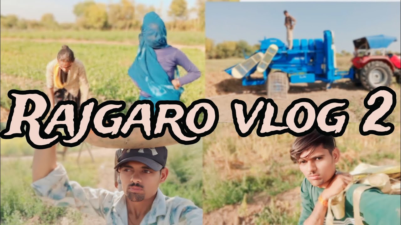 rajgaro vlog 2 #comedy #minivlog #vlog #funny 🔥 - YouTube