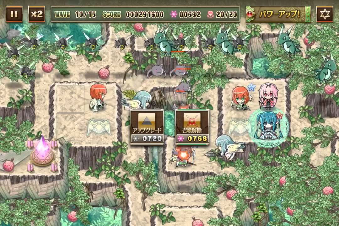 Defense Witches 8-7 - YouTube