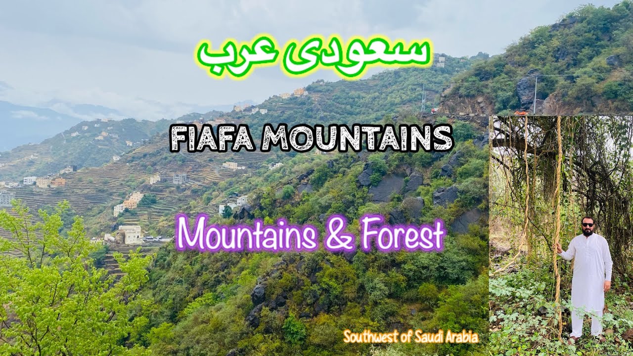 Faifa Mountains and Ancient Museum of Rijal Almaa |Dangerous Road in ...
