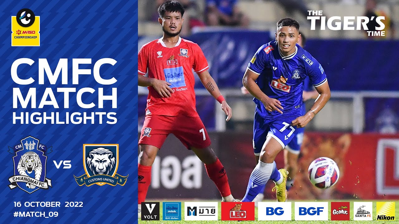 ⁣CMFC TV: Match Highlight | CMFC 0-0 CTUTD [16-10-65] - YouTube