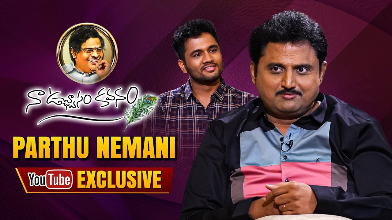 Naa Uchvasam Kavanam | Parthasarathy (Singer ) | Full Episode | ETV ...