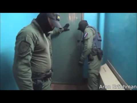 Задержания ФСБ, СОБР, ОМОН.