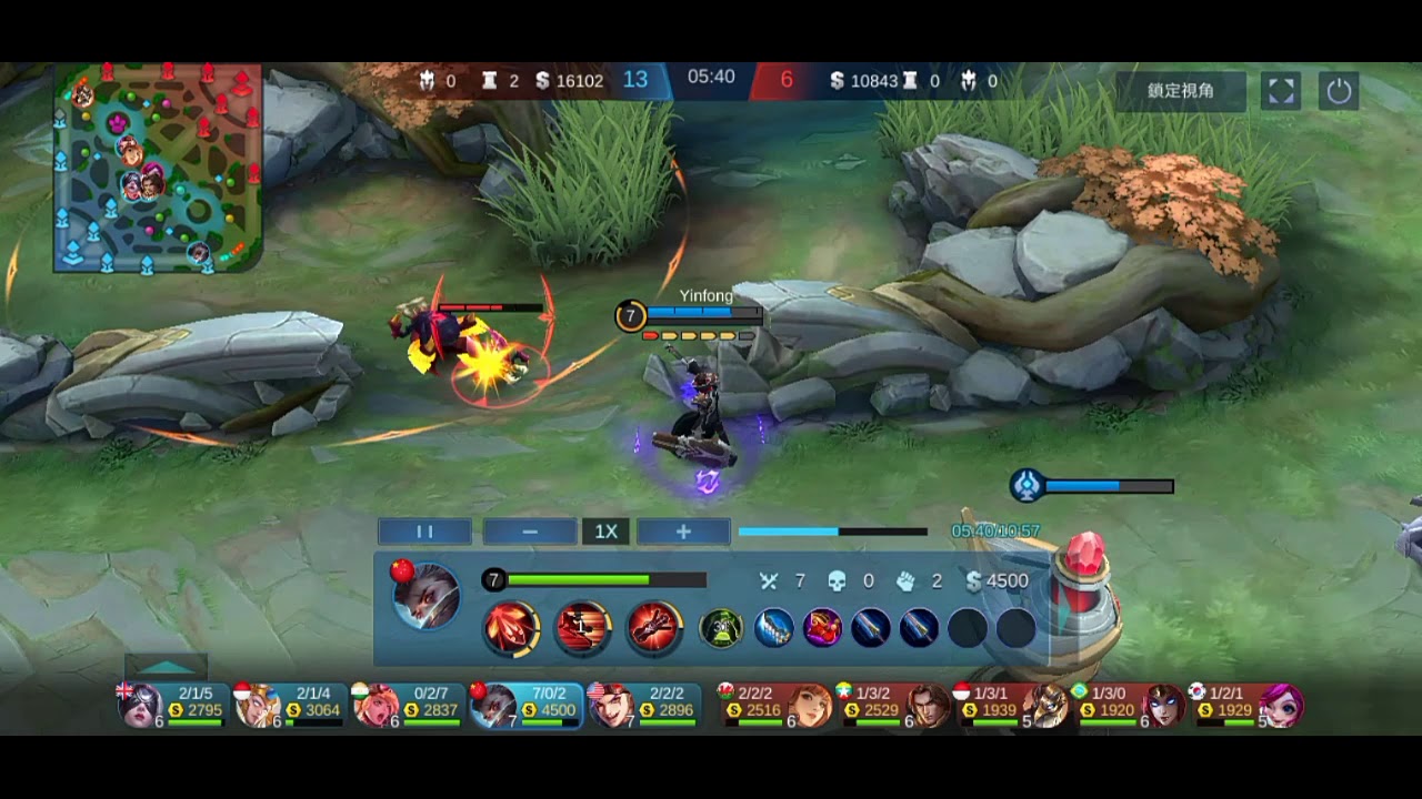 《Mobile Legend无尽对决 》我在MCL 竞赛五杀了？！或还是四杀皇。I in MCL competition savage ...