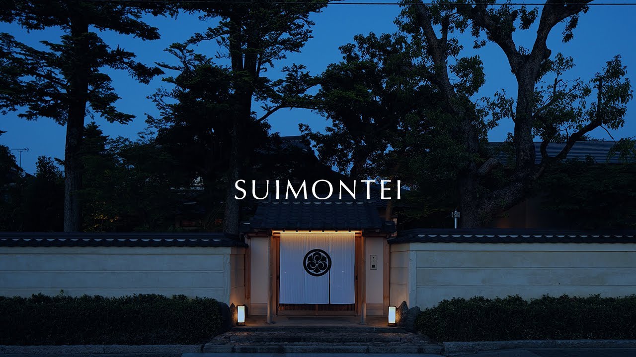 SUIMONTEI / 翠門亭 - YouTube