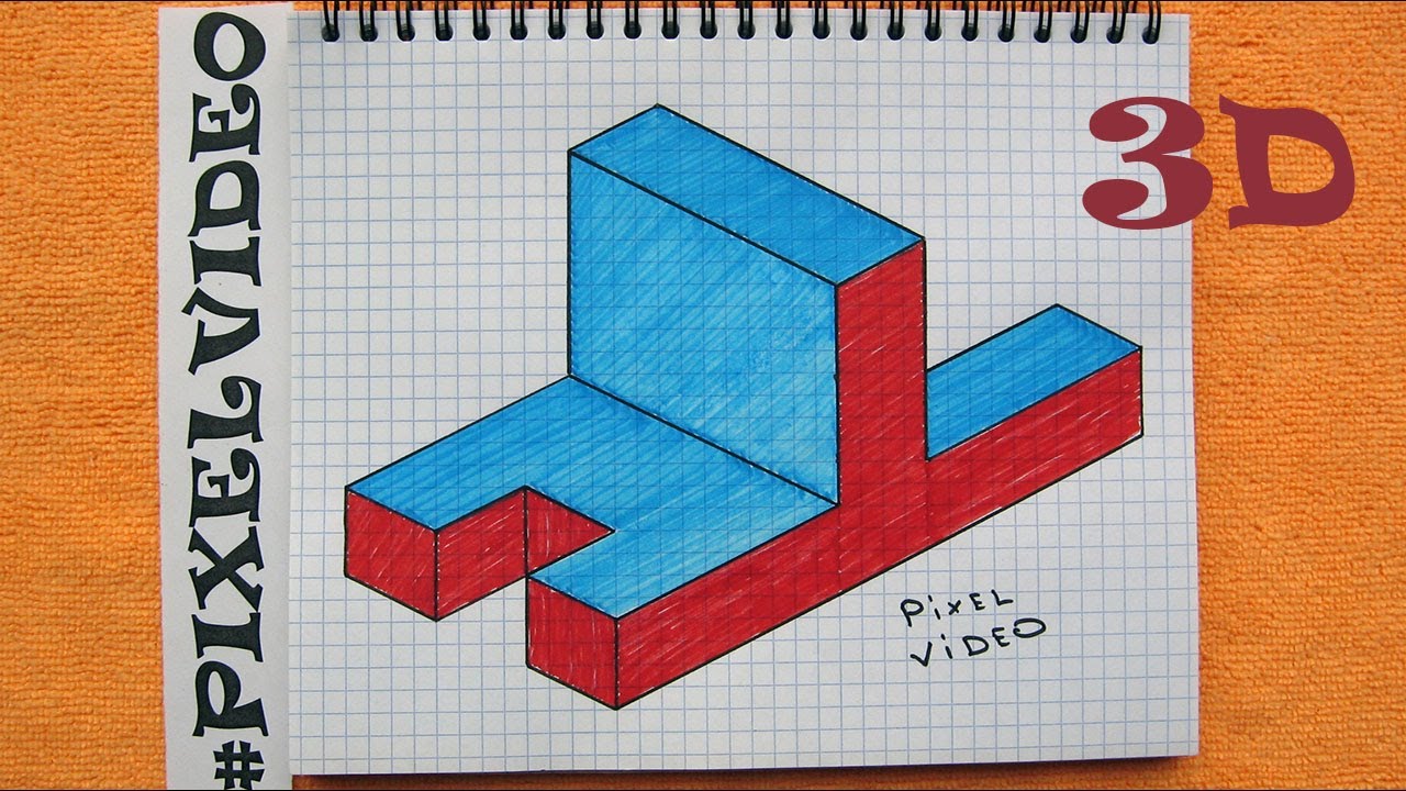 How to draw a three-dimensional 3d figure step by step #pixelvideo ...