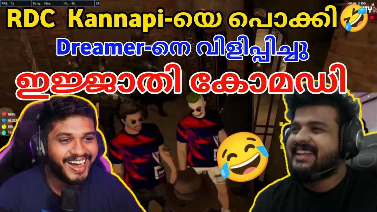 RDC vs Kannapi Situation | BlindRebel discord troll Reaction😂# ...