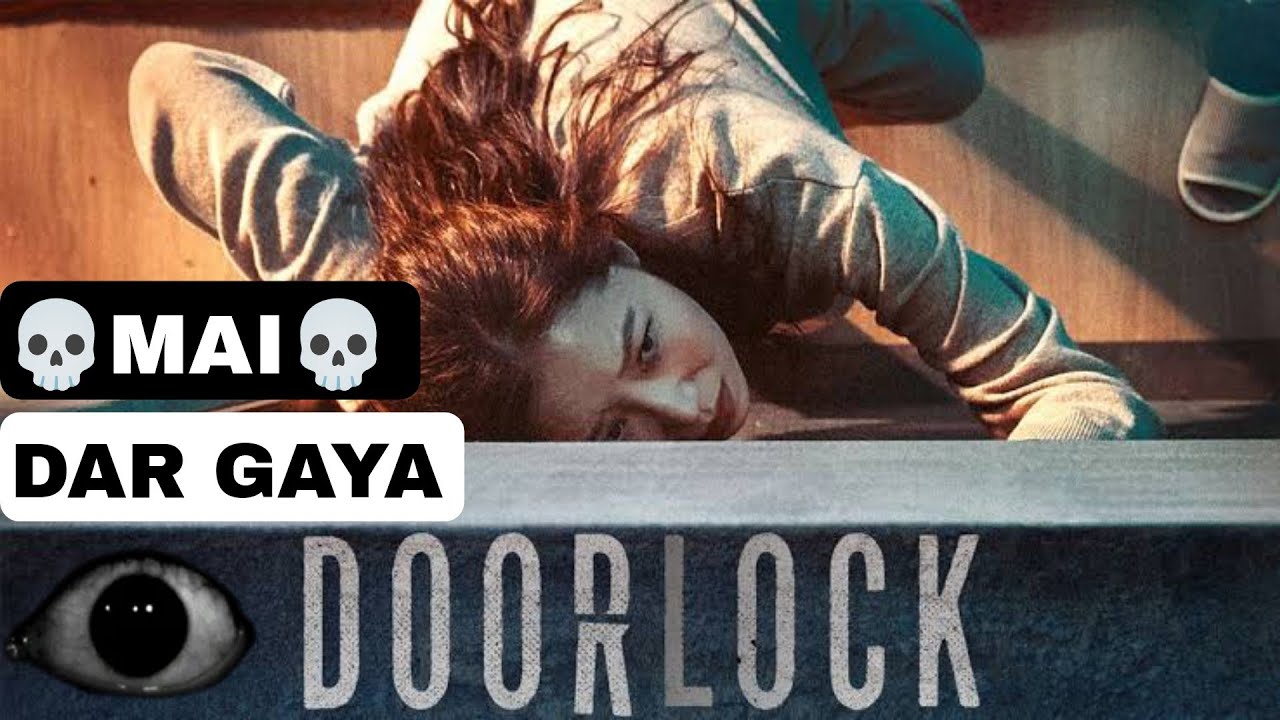 Door Lock Movie Review - YouTube