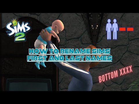 How can you change a Sims' last name after getting married?