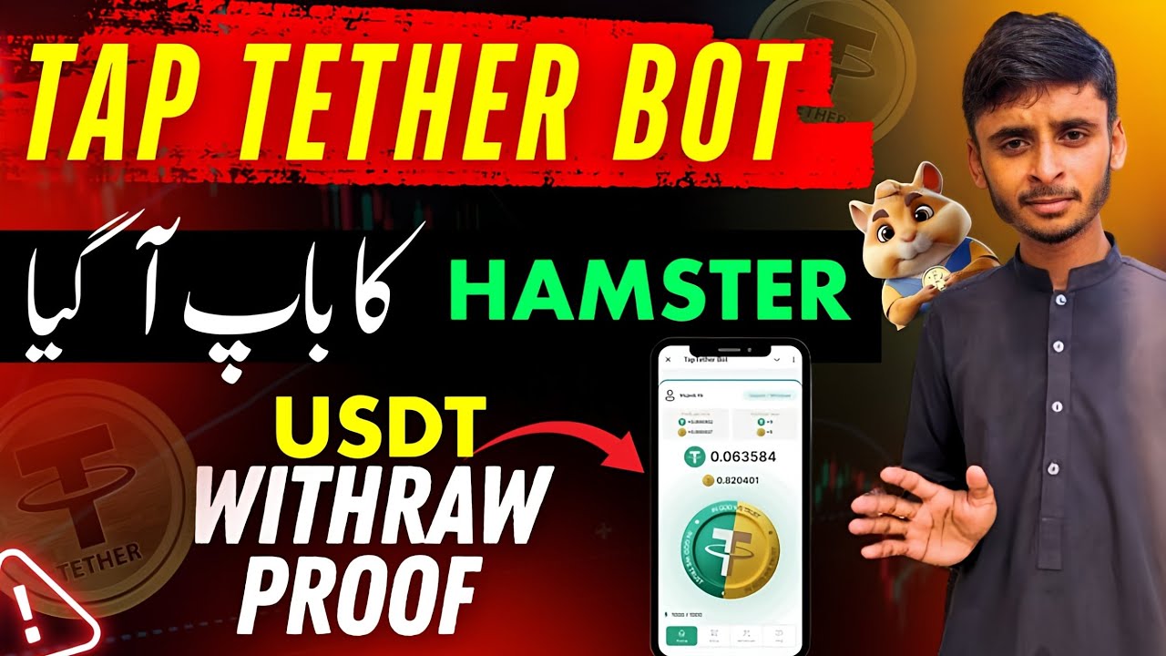 How To Earn USDT By Tap Tether Bot |Real Earning Bot - YouTube