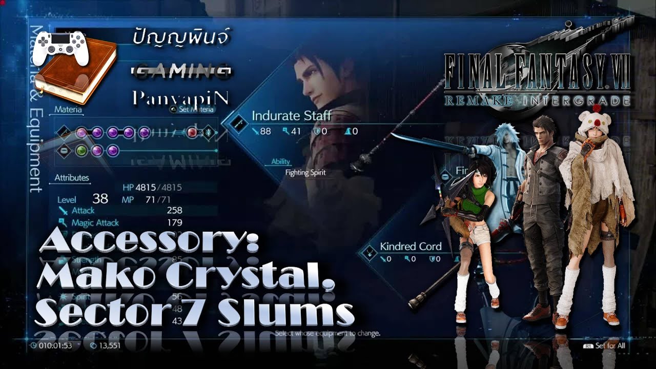 Accessory: Mako Crystal, Sector 7 Slums | Final Fantasy VII Remake ...