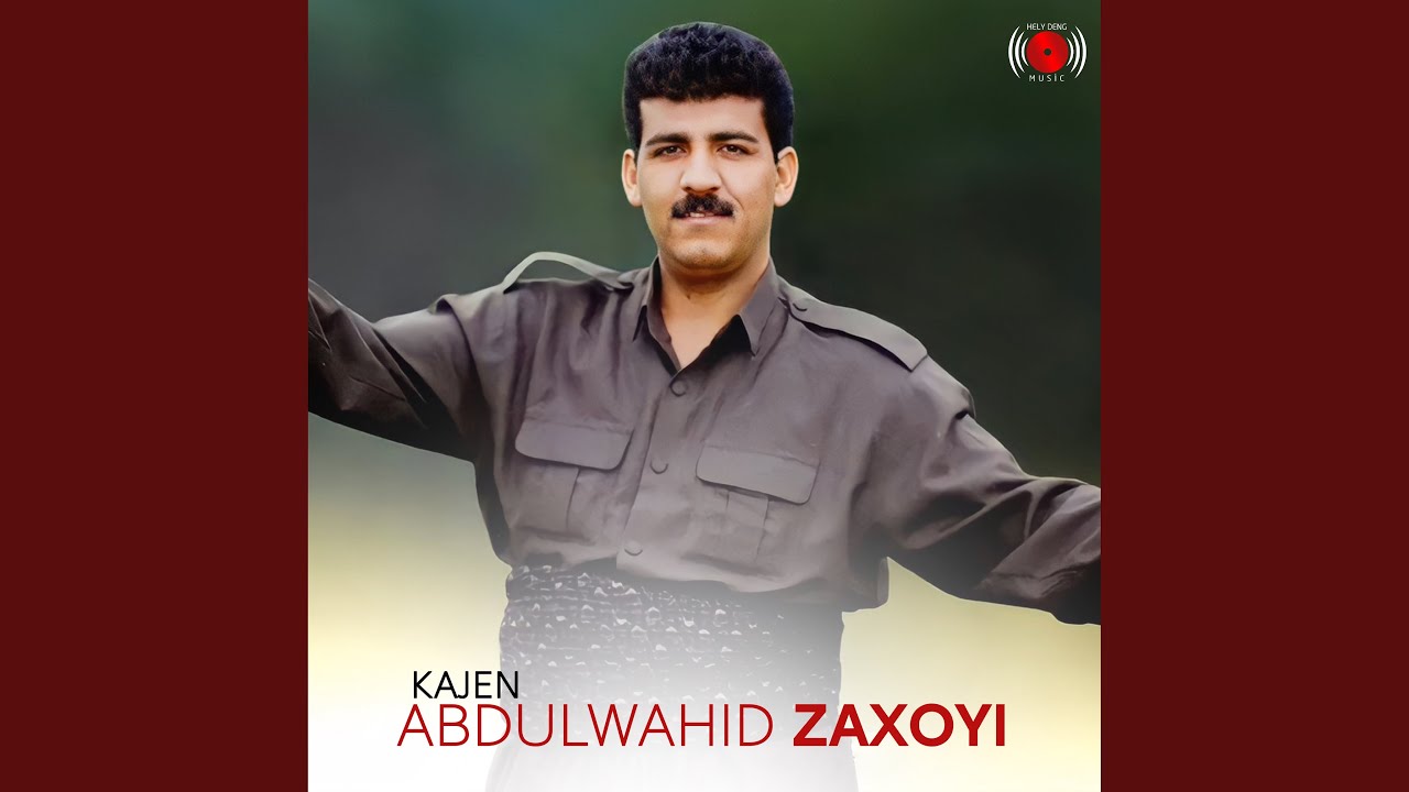 Mewal Heyfa Caven - YouTube