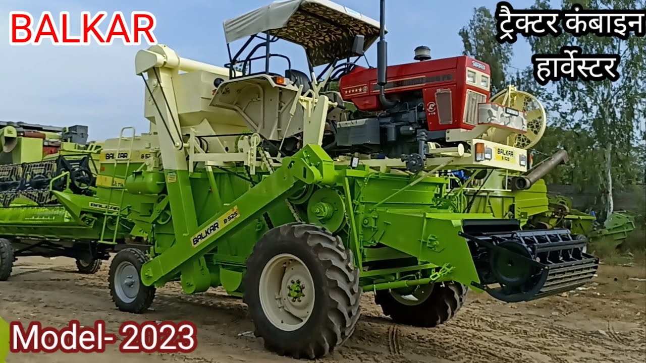 Balkar B-525 Tractor Combine Harvester Model -2023 | Tractor Combine ...